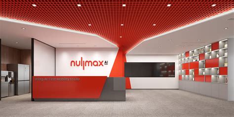 Join Us Nullmax