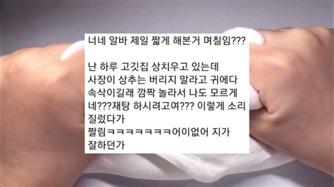 웃긴 짤 시리즈 액괴 대규모 시리즈 액괴 대시액 시리즈 액괴 시액 웃긴 짤 모음 시리즈 액괴 웃긴 썰 모음 시리즈 액괴 웃긴 썰 시리즈 액괴 썰 시리즈 액괴 썰 시액