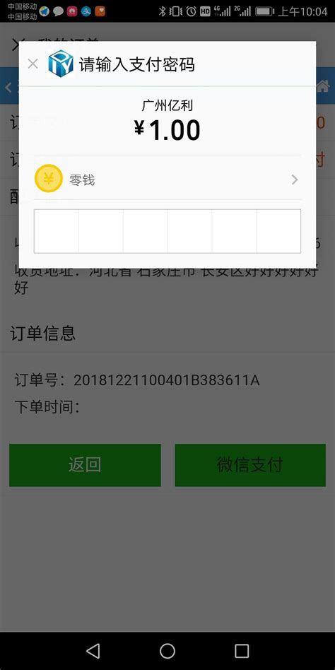 Diygw Diygw For Php 是diy官网打造基于thinkphp51x开发实时同步diy官网设计应用，无需要下载直接在线同步应用更新应用。diy官网是一款的可视化web应用