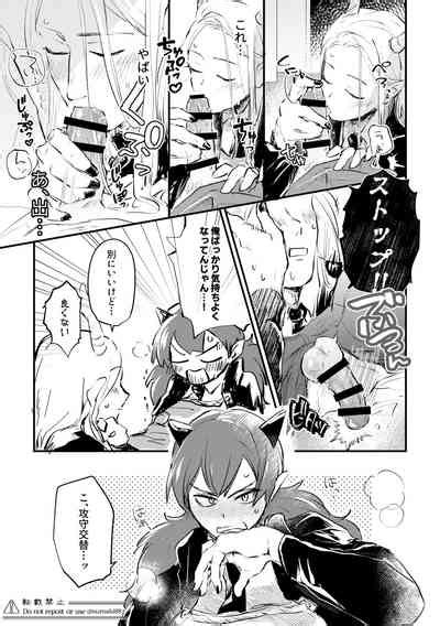 Ore No Kareshi Ga Kakkou Yousugiru Nhentai Hentai Doujinshi And Manga