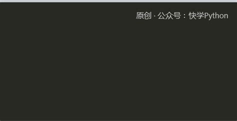 Python获得屏幕尺寸 Python获取手机屏幕 Autohost的技术博客 51cto博客