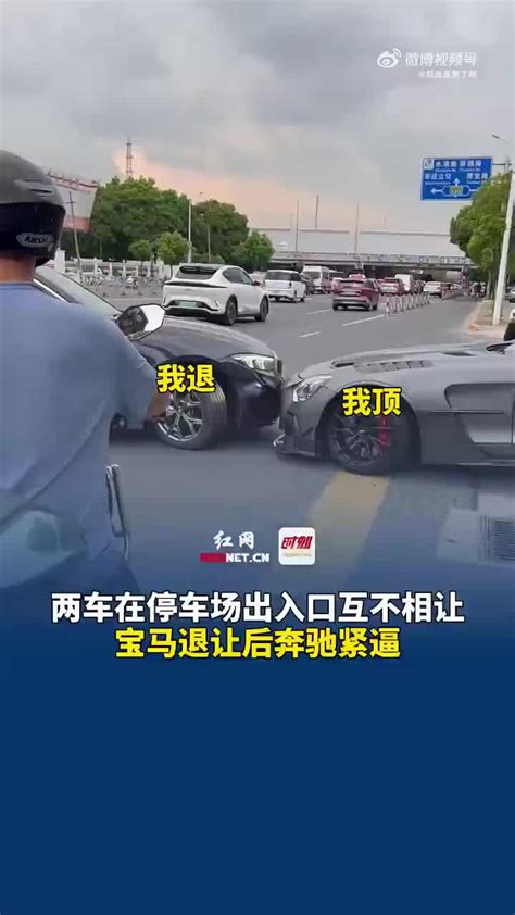 按道理都是先出后进吧? 24vs直播 按道理都是先出后进吧? 24vs直播