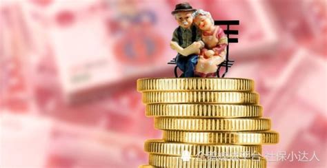 最后两个月个人缴费400元断缴按新规处理2025年起正式实施 腾讯新闻