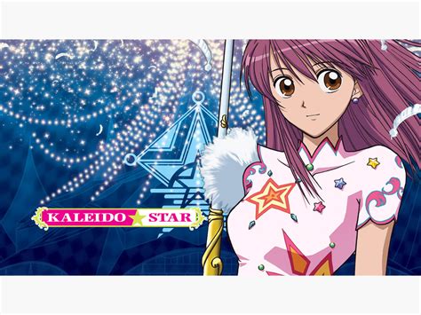 Kaleido Star Logo Buy Kaleido Star 2413