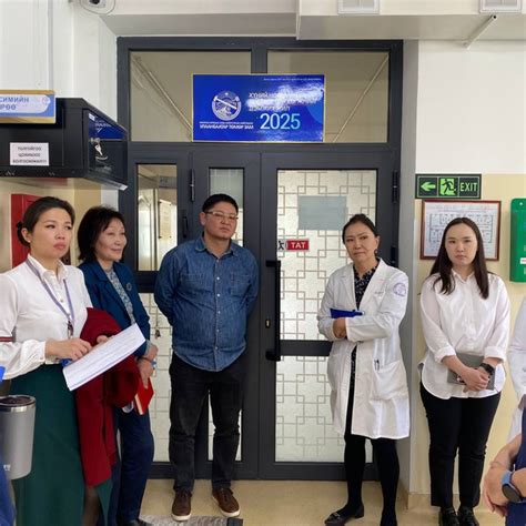 Төгсөлтийн дараах сургалт эрхлэх байгууллагад үнэлгээ хийлээ Эрүүл мэндийн хөгжлийн төв