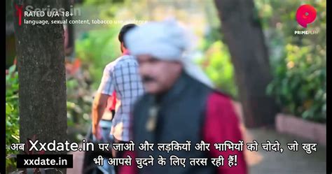 Jija Ne Do Bahnon Ke Sath Guda Maithun Ka Maza Liya1 Eporner