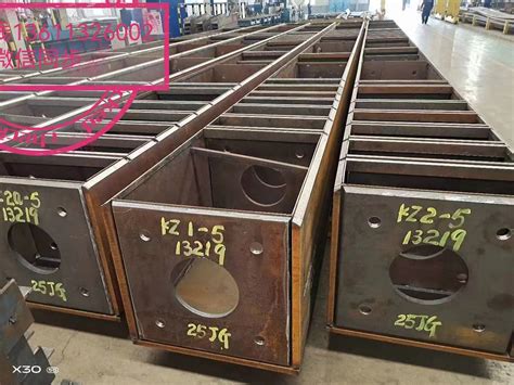 中启伟辰（北京）钢结构工程有限公司 彩钢板 楼承板 幕墙工程