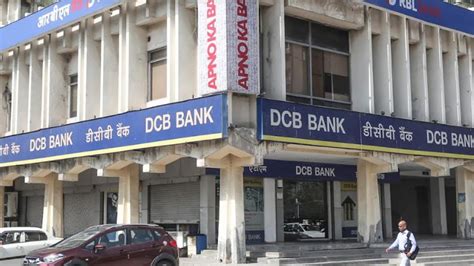 RBI Lets DSP Investment Managers To Hike Stake In DCB Bank To The Hindu BusinessLine