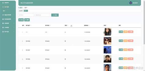 计算机毕业设计springboot网上艺术品拍卖系统 基于spring Boot的在线艺术品竞拍平台开发 Spring Boot驱动的网络艺术