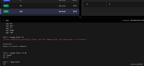 Redis Hash哈希表和list列表常用命令redis Hash查询命令 Csdn博客 Redis Hash哈希表和list列表常用命令redis Hash查询命令 Csdn博客