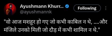 Ankit Kushwaha On Linkedin Reality Check 💯👌