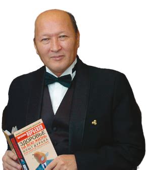 Кто такой Норбеков: книги и другая деятельность академика