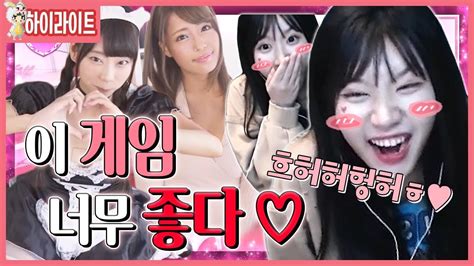 입꼬리가 자꾸 올라가요ㅋㅋㅋ 후방주의 용과 같이 극 그라비아 촬영 YouTube