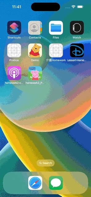 4 Storyboard 電子書 App 彼得潘的 Swift Ios App 開發教室 Medium