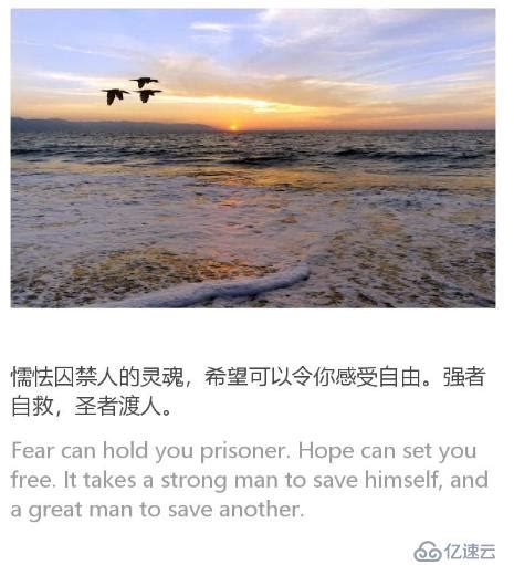Java生成二维码分享海报 编程语言 亿速云