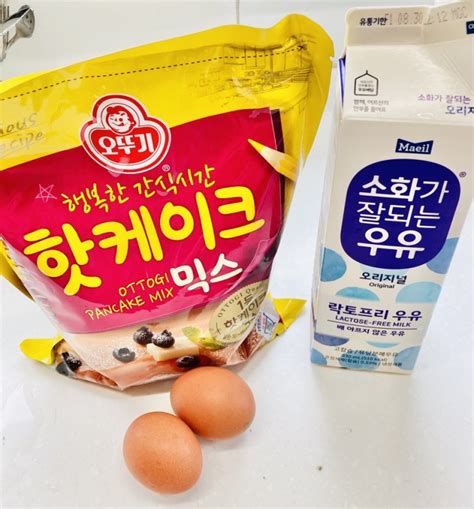 주말 집콕 간식 팬케이크와 컵케이크를 같이 만든다고 Ft오뚜기 핫케이크 가루 네이버 블로그