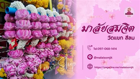 ศรีมหาเดวี พระแม่อุมามหาเทวี 🌹🕉โอมศักติโอม🕉🌹 🙏🏻เปิดบูชา 5 990 บาท🕉 👉หน้าตัก 9 นิ้ว 👉สูง 17