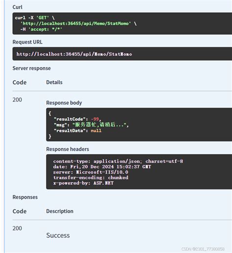 Asp Net Core Webapi 部署到iis遇到的问题netcore 部署 Iis 访问 数据库 出错 Csdn博客