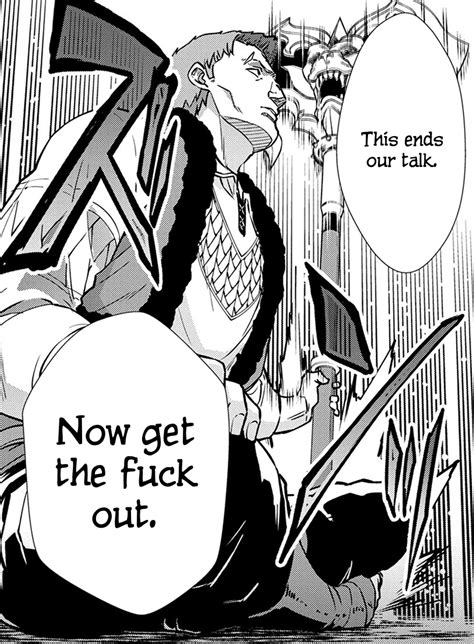 Now Get The F Out Anime Manga Know Your Meme