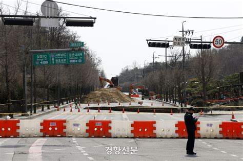 국토부 싱크홀 위험지역 직접 조사한다땅 밑 ‘빈 공간 지도도 공개 예정 Zum 뉴스
