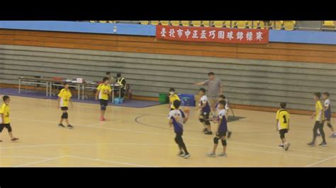 台北市中正盃 巧固球 六年級男生 民族vs 碧湖h 01 Youtube