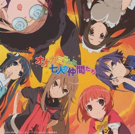 Images About Okami San And Her Seven Companions On Pinterest