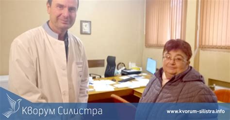 Щастлива баба благодари на лекарите медицинските сестри и санитарките от Детско отделение в