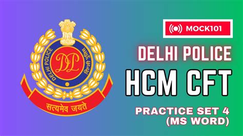 Delhi Police Cft Practice Set 4 Ms Word Dp Hcm Computer Formatting Test Mock101 Youtube Delhi Police Cft Practice Set 4 Ms Word Dp Hcm Computer Formatting Test Mock101 Youtube