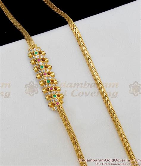 140 Mugappu Ideas Gold Chain Design Gold Jewellery Design Gold