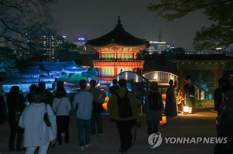 경복궁 밤 산책하고 왕의 의자 앉아볼까…경복궁 별빛야행 연합뉴스