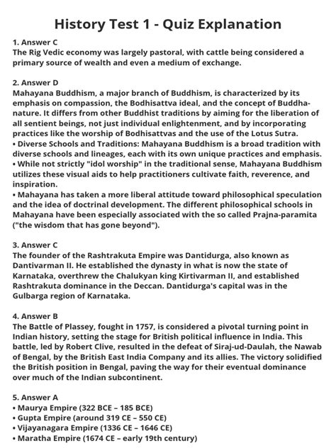 test 1 quiz explanation pdf