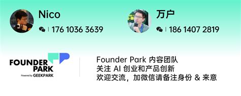 谷歌版mcp来了：agent2agent协议，实现跨平台ai Agent互联 每时ai