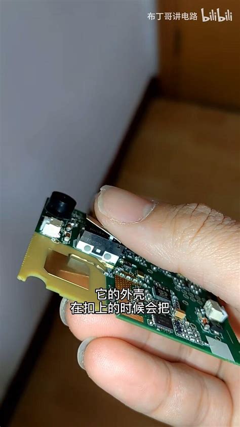 为什么一些电子设备一拆开就失效什么是防拆设计 哔哩哔哩