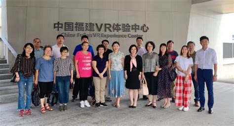 福州大学统战部、知联会一行参观访问网龙长乐基地 福州大学党委统战部