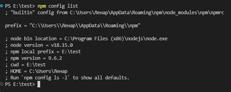 When Trying To Install Npx Nuxilatest Init Myproj I Got A Typeerror Fetch Failed · Issue 19780
