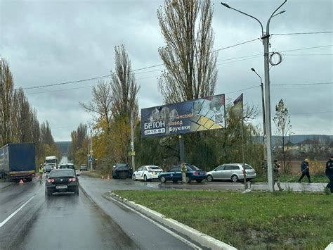 Коментарі Київ