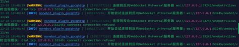 docker部署如何设置监听地址 Issue mnixry nonebot plugin gocqhttp GitHub