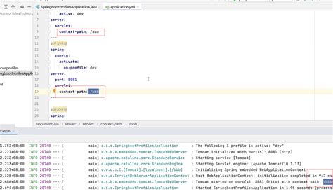 1、springboot多环境开发配置（开发 测试 生产） springboot 判断是否为生产环境 csdn博客