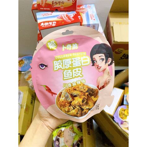 卜奇脆 胶原蛋白鱼皮 川香麻辣味 冬阴功味 Bbq 烧烤味 咸蛋黄味 牛奶芝士味 Rm 5包 一箱 30包 Rm 4包 最近抢手货