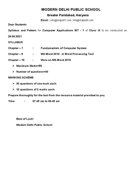 class 9 computer applications pdf