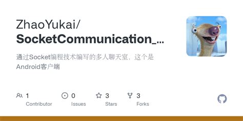 Github Zhaoyukai Socketcommunication Client Socket Android