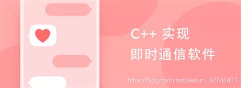 这些c 的练手项目，相当于你2年的工作经验，拿走不谢 c 练手项目 csdn博客