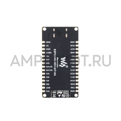 Купить Отладочная плата на базе Esp32 H2 Blezigbeethread 4МБ