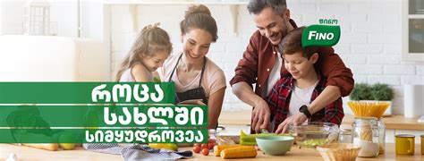 Nutrilak ნუტრილაკი 🍼 ნუტრილაკი მსოფლიოში აღიარებულ 👉 თხევად მზა ნარევს გთავაზობთ რომელსაც