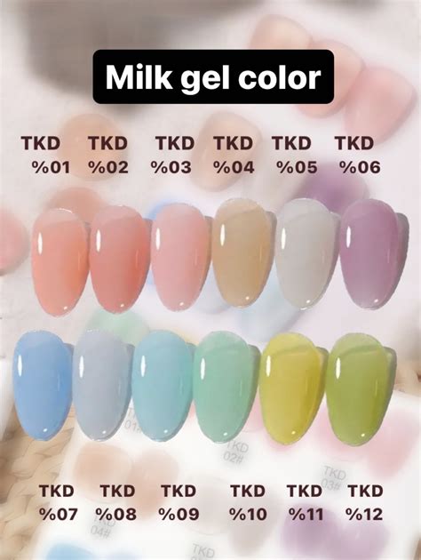 밀크젤 원컬러네일 수제네일팁 수제네일 원컬러 에이블리