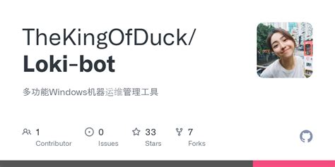 Github Thekingofduckloki Bot 多功能windows机器运维管理工具