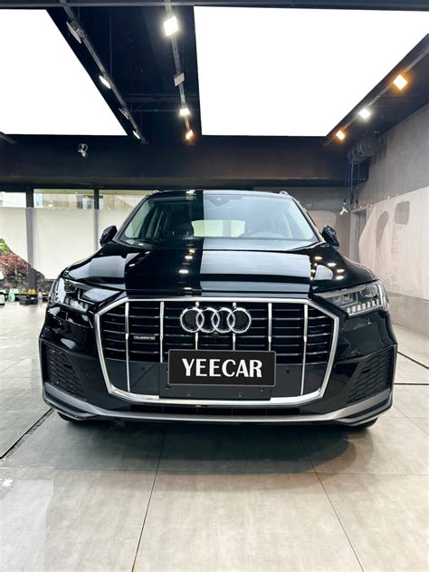 Yeecar