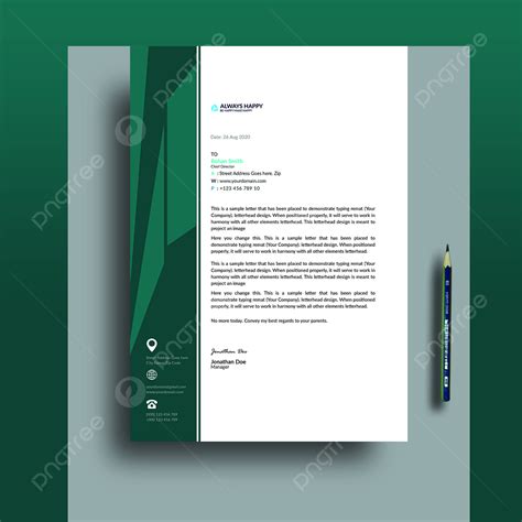 간단한 일러스트 편지머리 디자인 템플릿 템플릿 Psd 다운로드 디자인 자료 다운로드