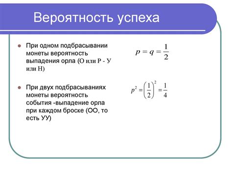 Статистика и теория вероятностей 9 класс презентация онлайн