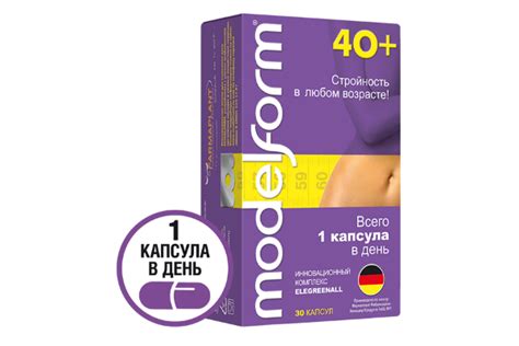 Модельформ 40 при климаксе: препарат для стройности в менопаузу